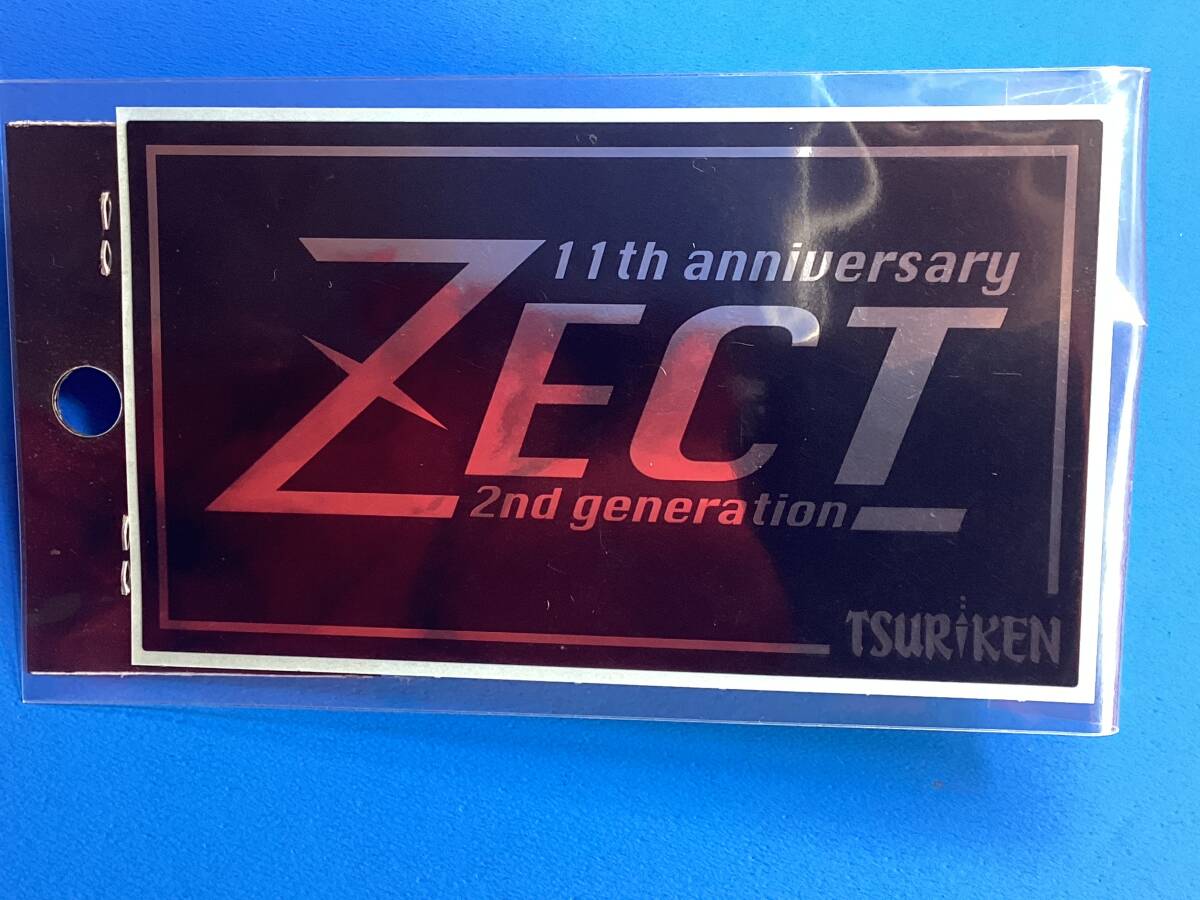 Yahoo!オークション - 【未開封 】釣研 ZECT（ゼクト）L R G5 初回限...