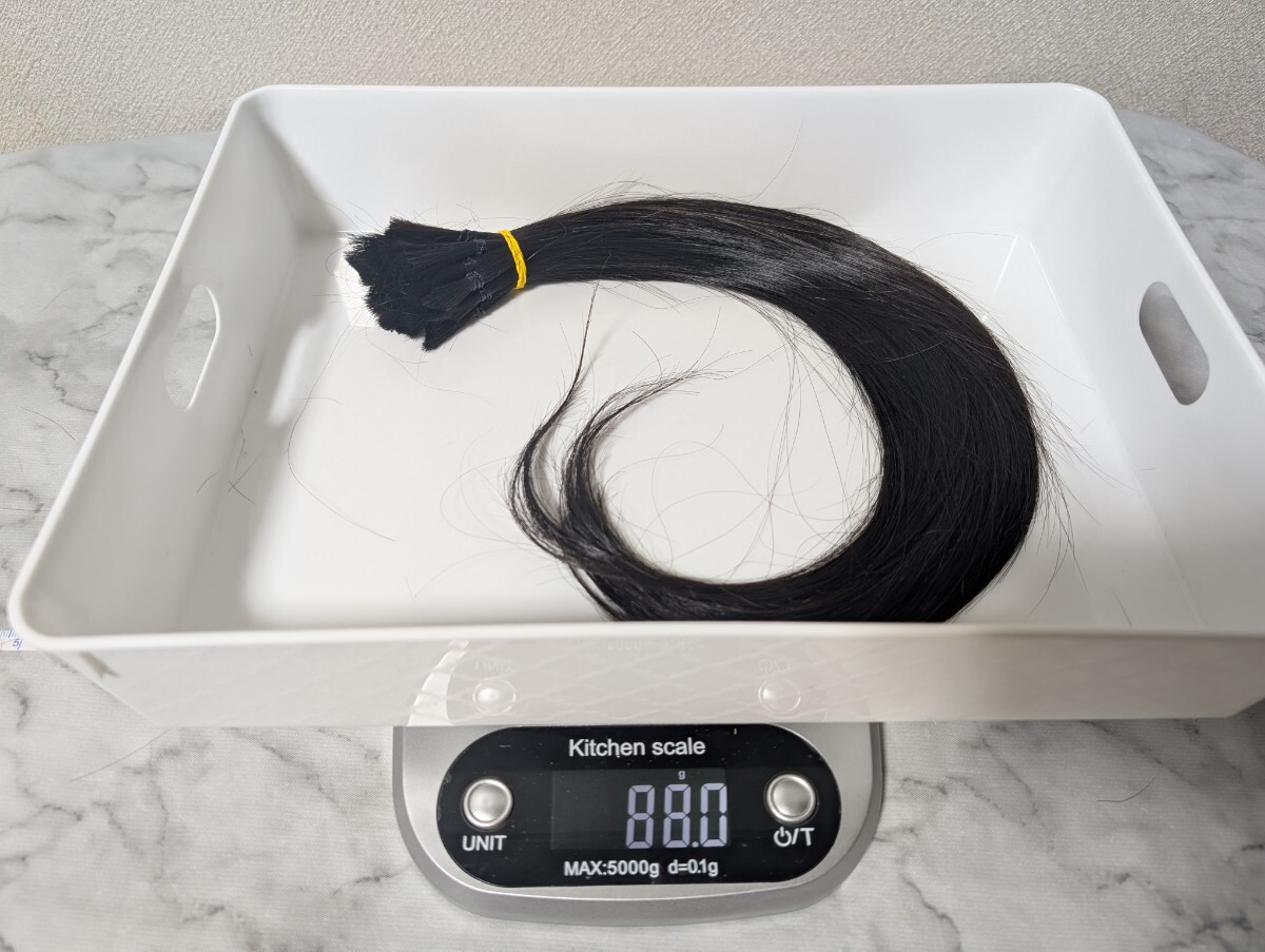 Yahoo!オークション - No.374 50cm 88g