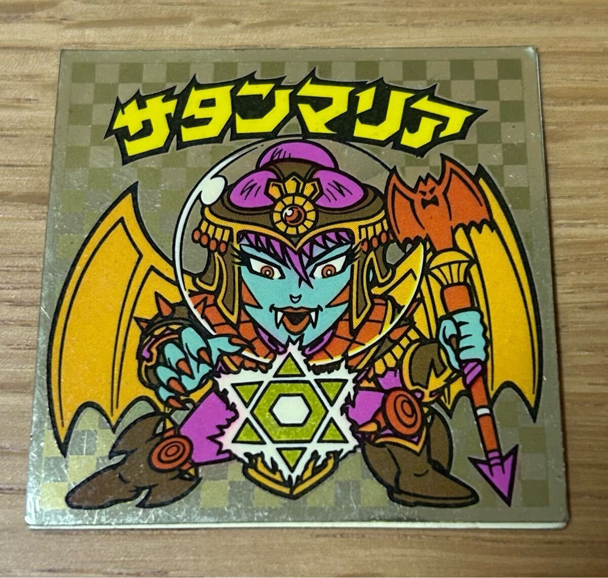 Yahoo!オークション - ビックリマン サタンマリア 旧ビックリマン