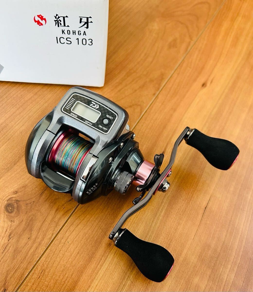 Yahoo!オークション - 美品 ダイワ 紅牙 ICS 103 箱 取説 ライン付き ...