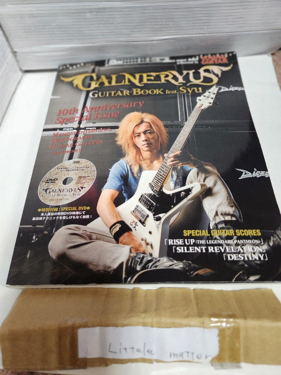 Yahoo!オークション - 良好 ガルネリウス/GALNERYUS GUITAR BOOK feat...