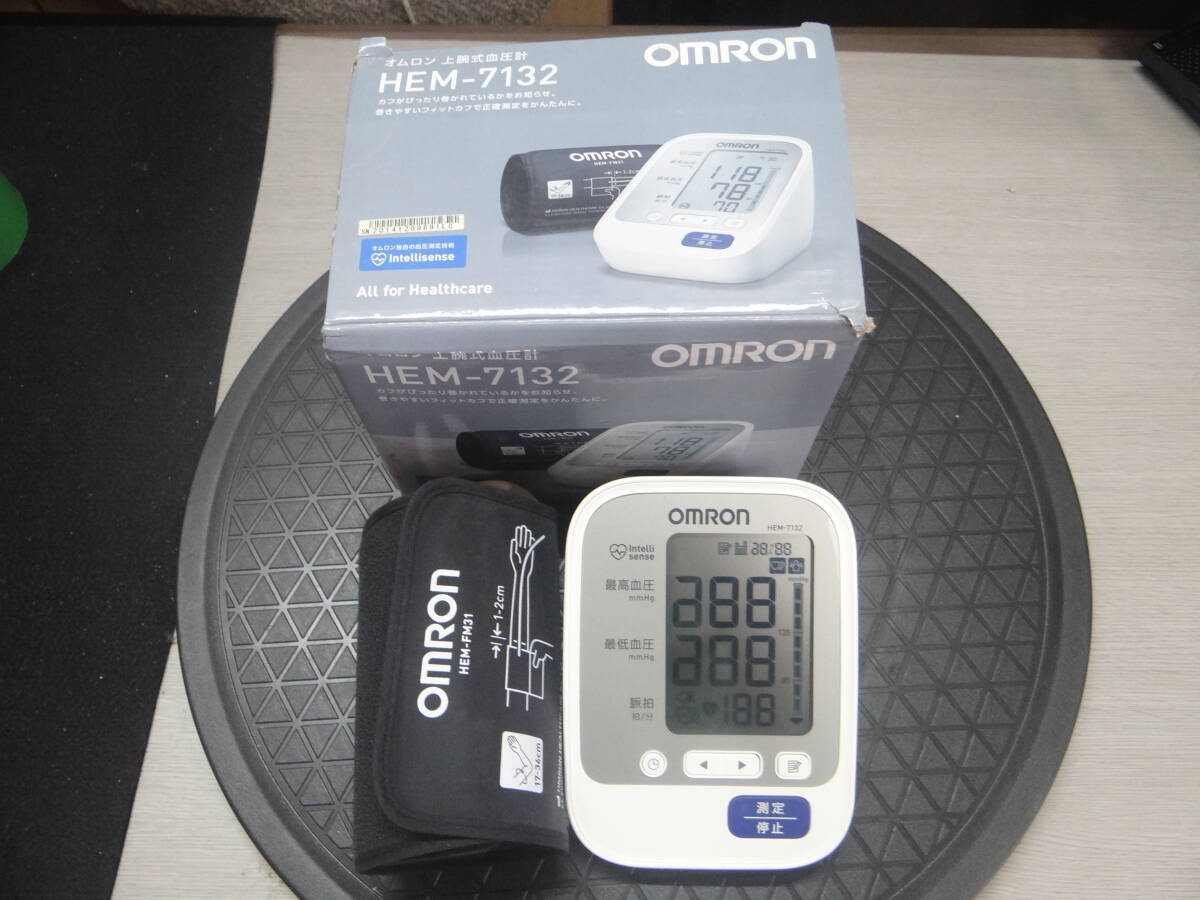Yahoo!オークション - VT0079 オムロン 血圧計 HEM-7132 OMRON 中古品