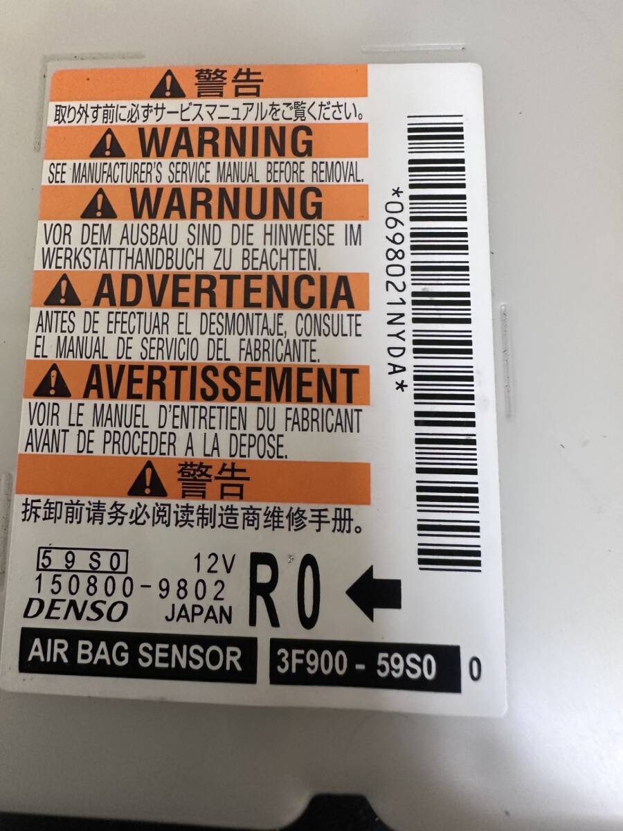 Yahoo!オークション - スズキ ハスラー HUSTLER MR52/92S 3F900-59S0エ...