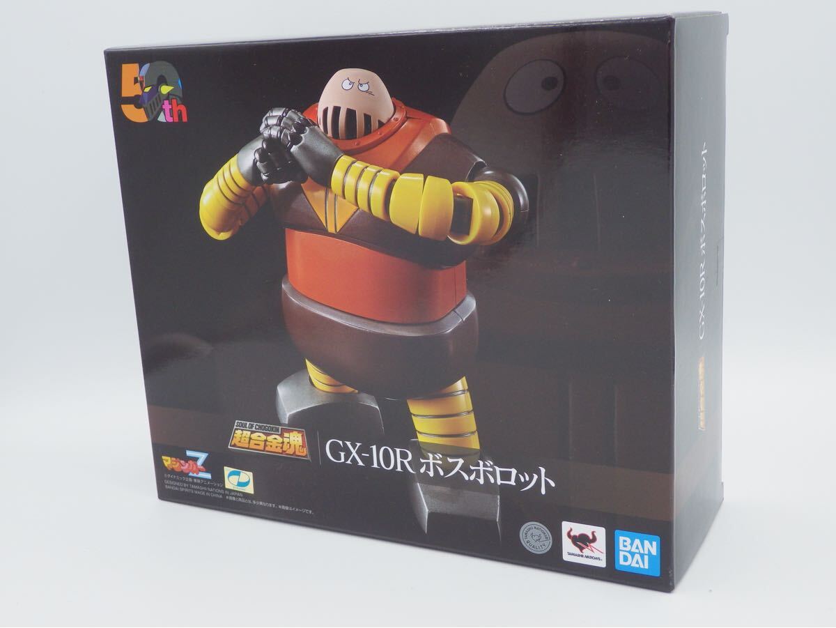 Yahoo!オークション - 未開封 超合金魂 GX-10R ボスボロット マジンガ...