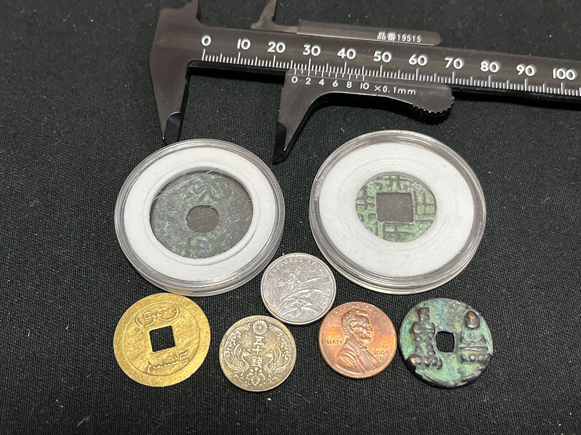 Yahoo!オークション - 【Z305】収蔵ワールド 日本大正七年 五十銭銀幣 ...