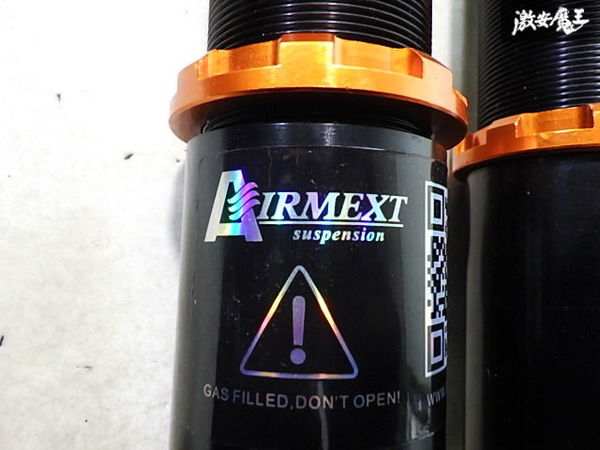 Yahoo!オークション - 未使用 AIR MEXT エアメクスト エアサス 車高調...