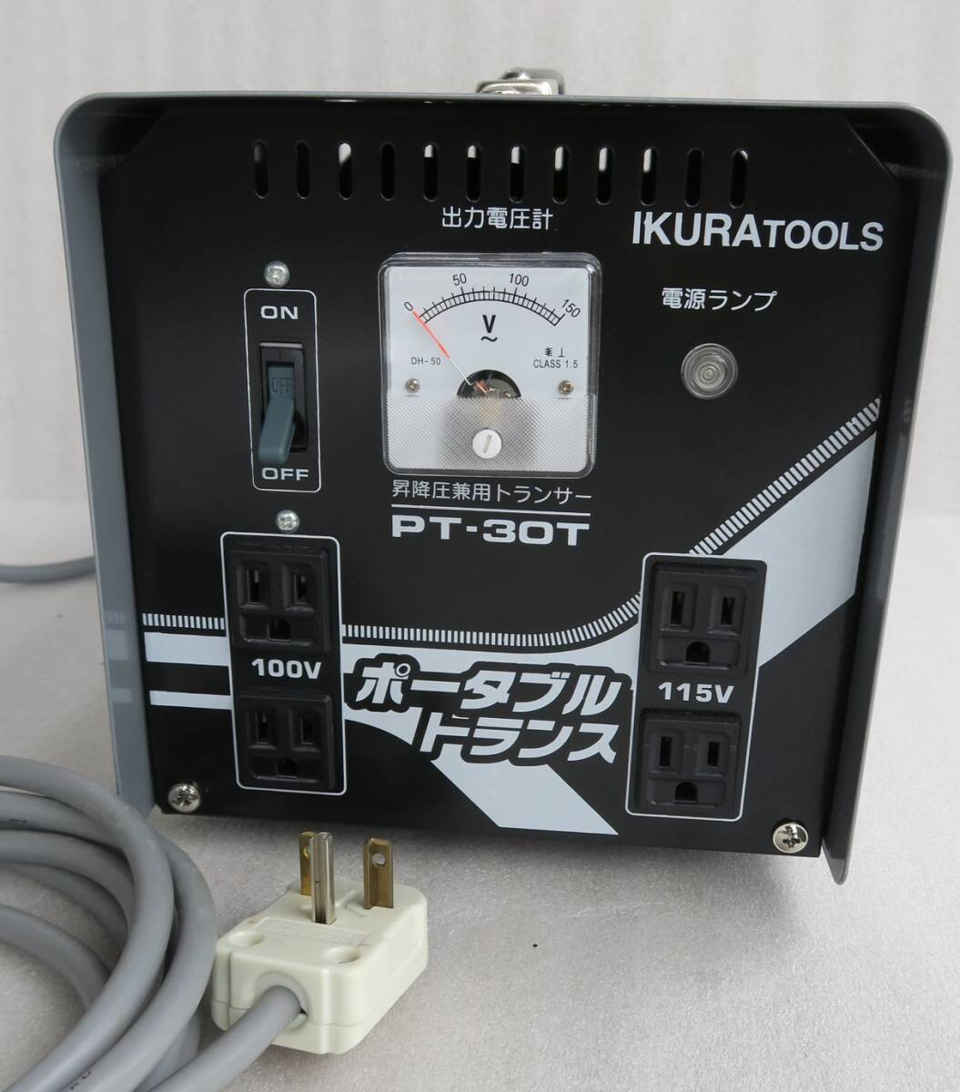 Yahoo!オークション - IKURA ポータブルトランス PT-30T 中古