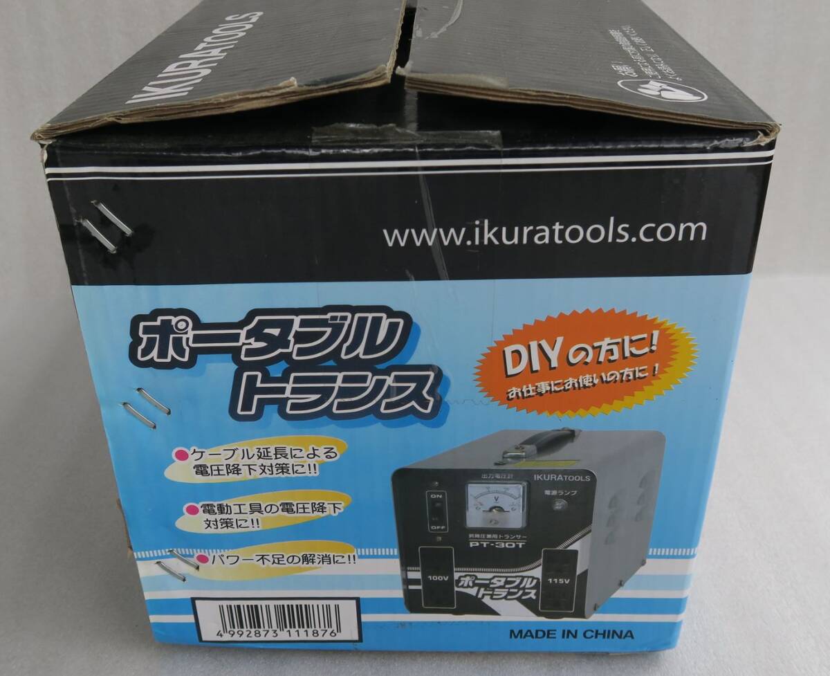 Yahoo!オークション - IKURA ポータブルトランス PT-30T 中古