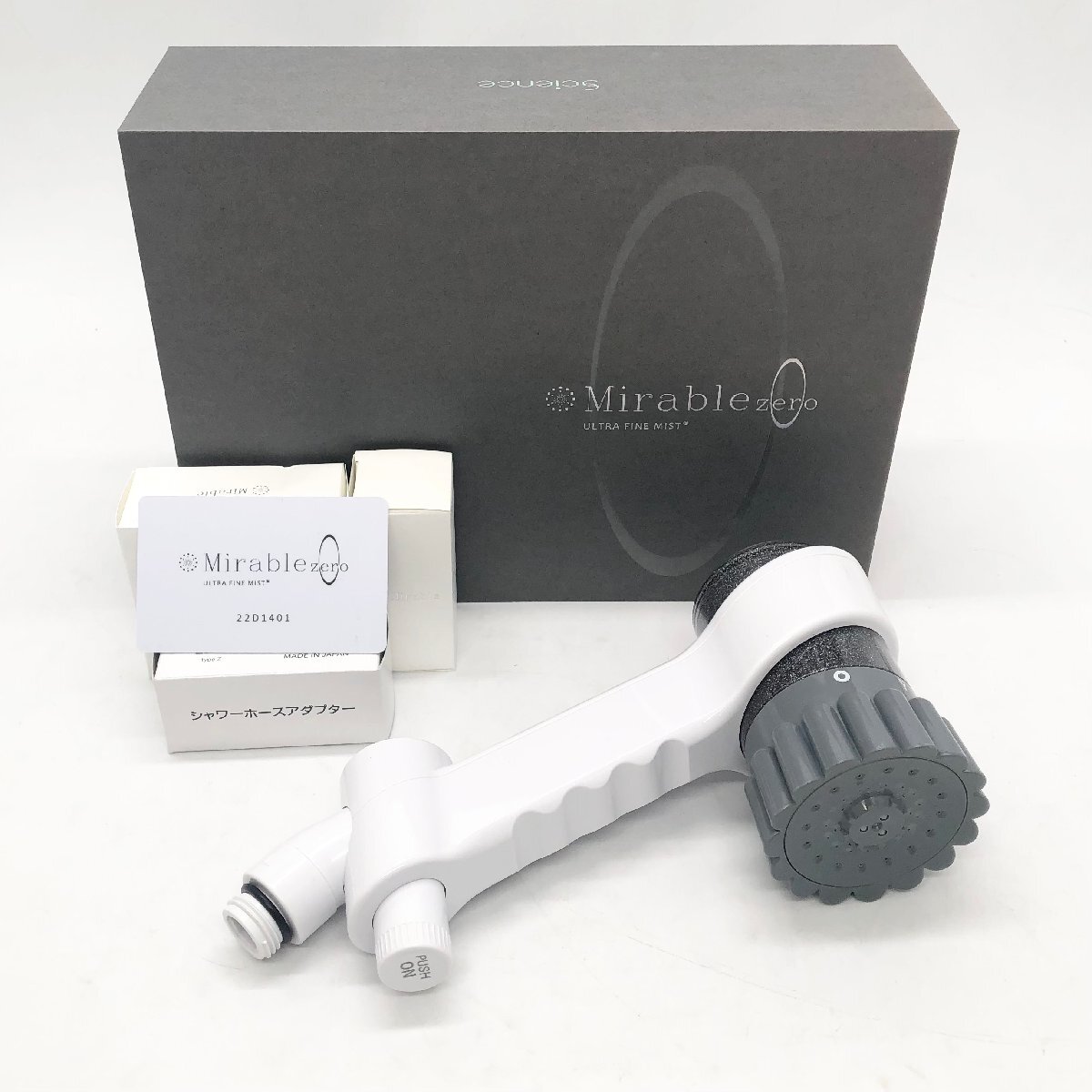 Yahoo!オークション - N626 サイエンス ミラブル ZERO ウルトラファイ...