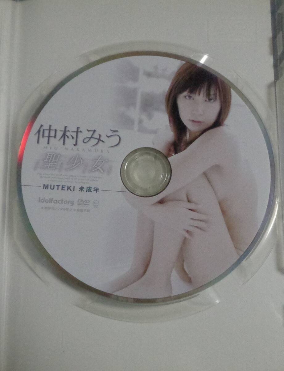 Yahoo!オークション - 仲村みう 聖少女 idol-063 DVD