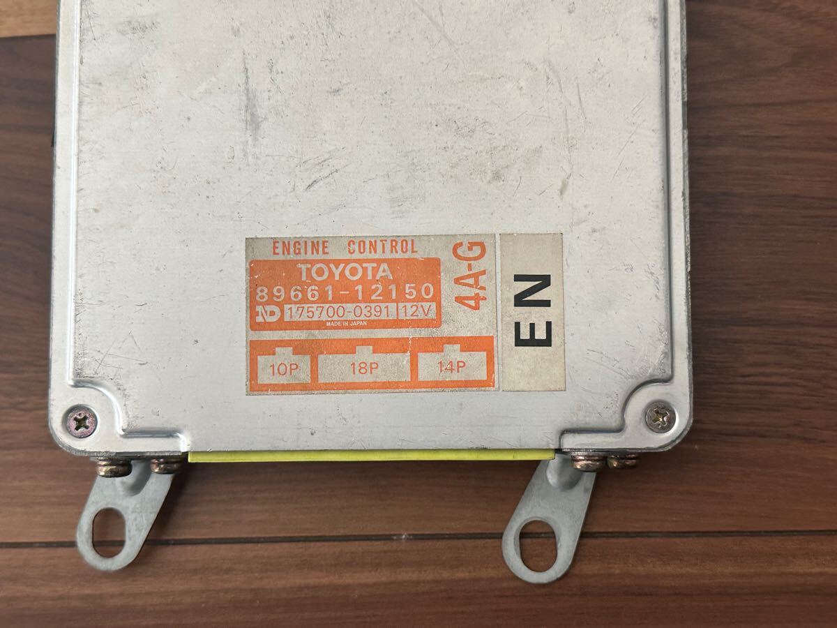 Yahoo!オークション - AE86 純正 コンピューター ECU 中古 レビン トレ...