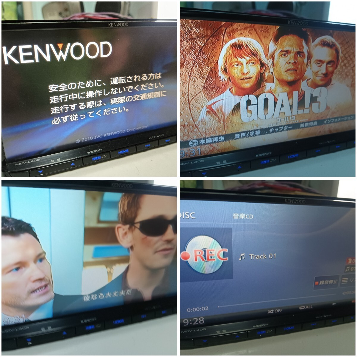 Yahoo!オークション - 3915021 JVC KENWOOD / MDV-L405 ケンウッド メ...