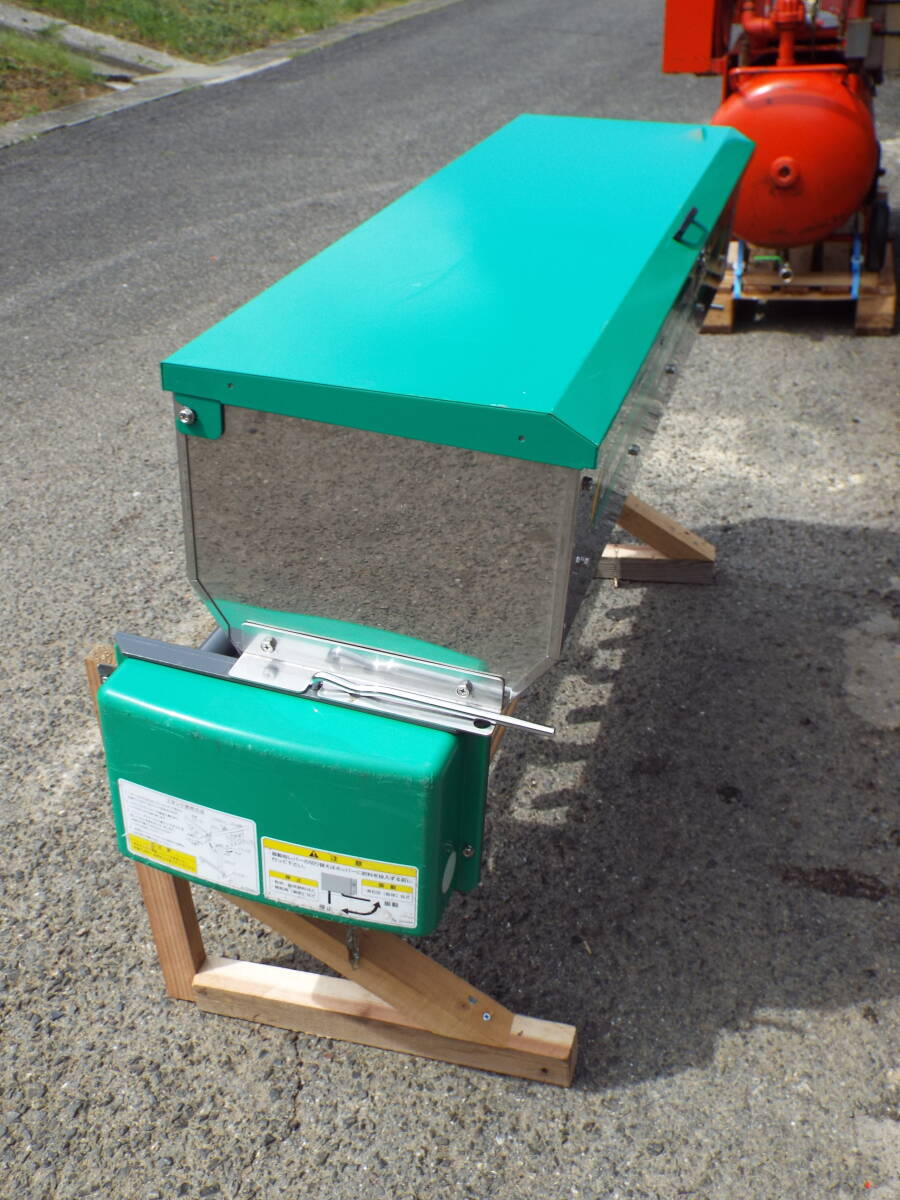 Yahoo!オークション - タイショー 肥料散布機 グランドソワー RS-1411...