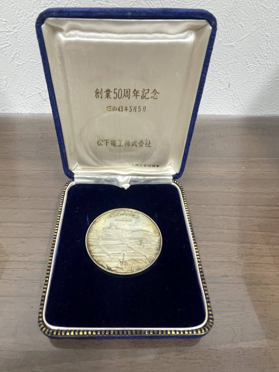 Yahoo!オークション - 6357【経年保管】松下電工株式会社創業50周年...