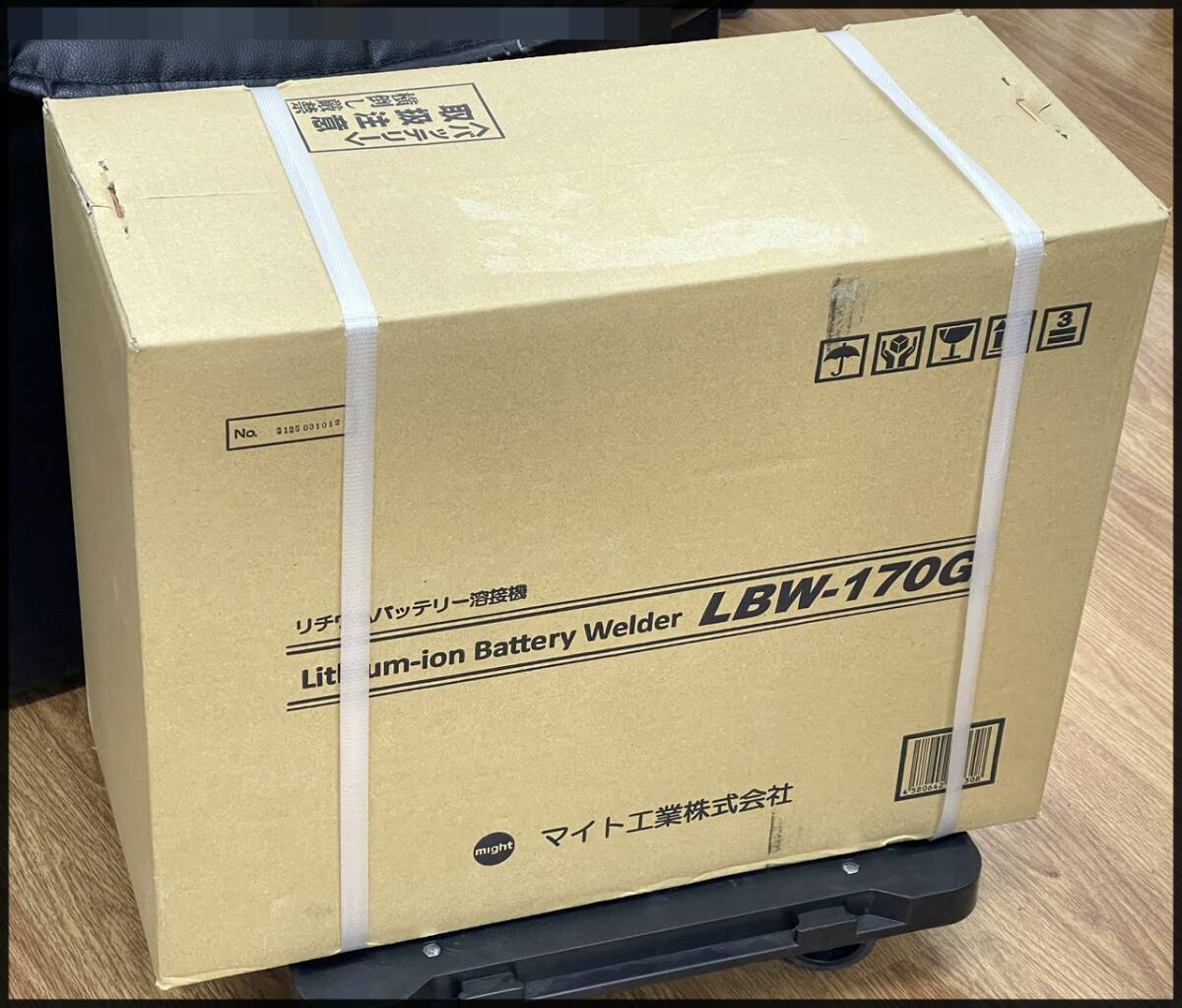 Yahoo!オークション - 未開封 マイト工業 LBW-170G リチウムイオンバッ...