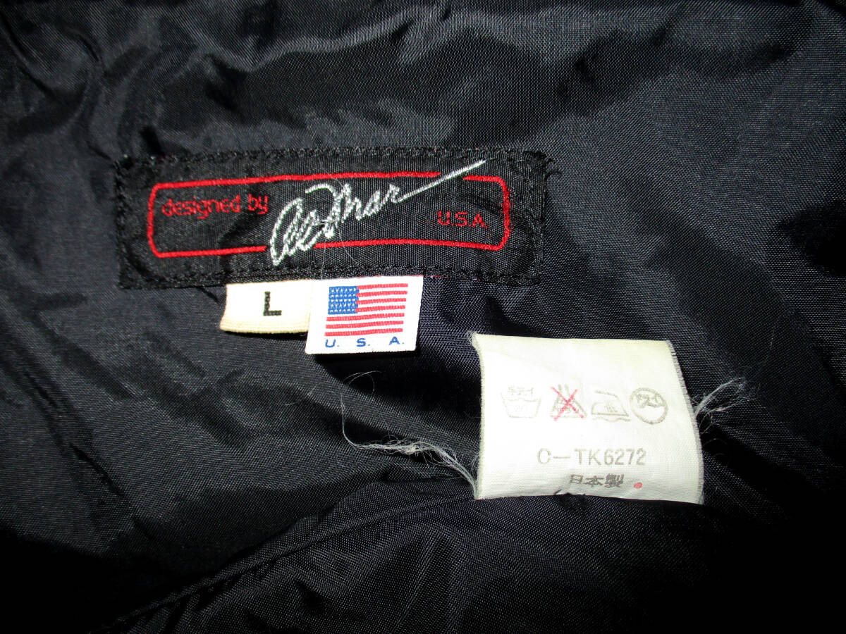 Yahoo!オークション - ALMAR U.S.A ナイロンジャケット ジップブルゾン...