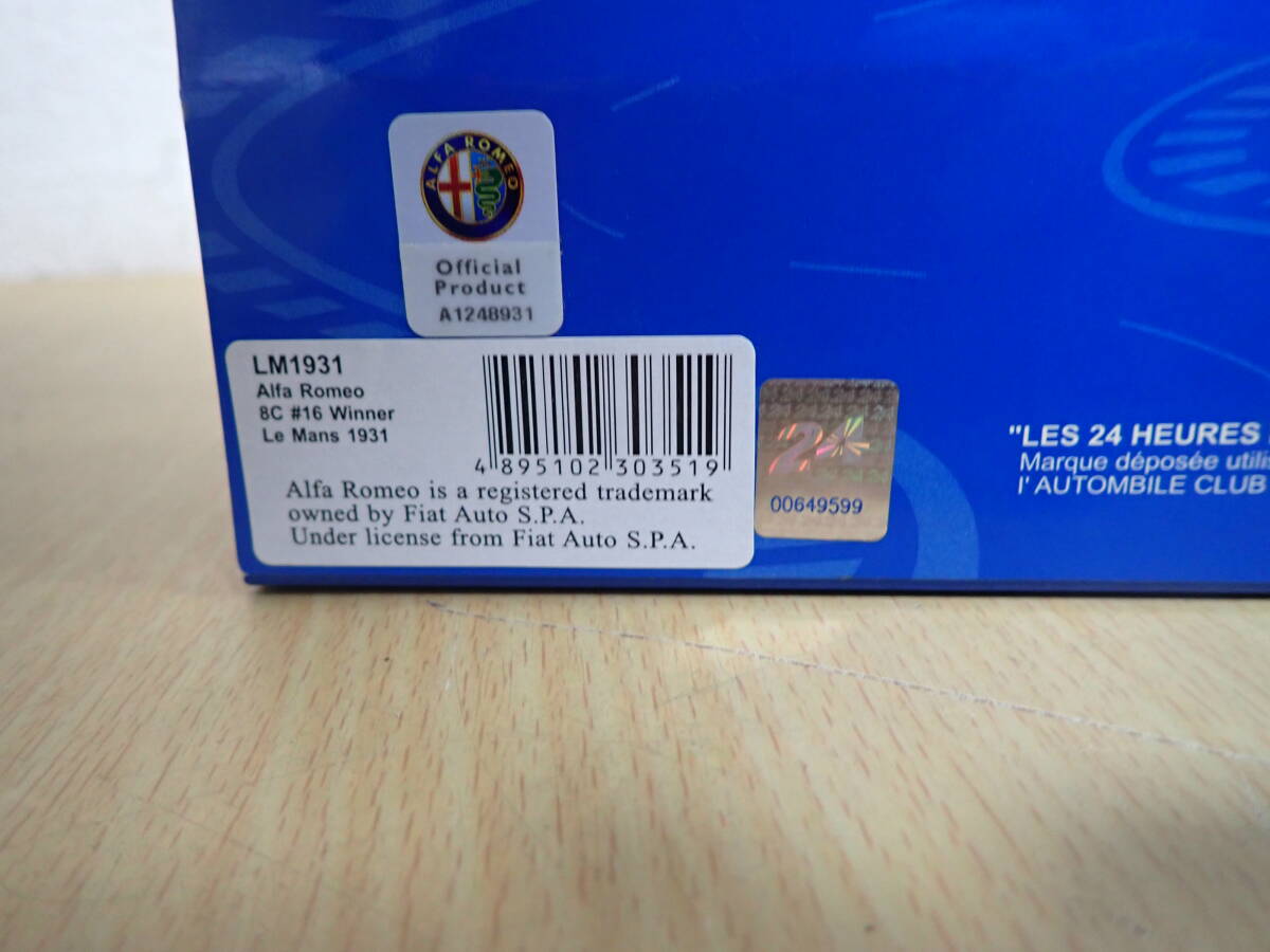 Yahoo!オークション - 「732/S5A」A4.IXO イクソ 1/43 ALFA ROMEO アル...