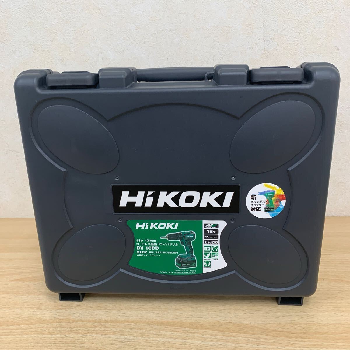 Yahoo!オークション - 未使用品 HiKOKI 13mm コードレス振動ドライバド...