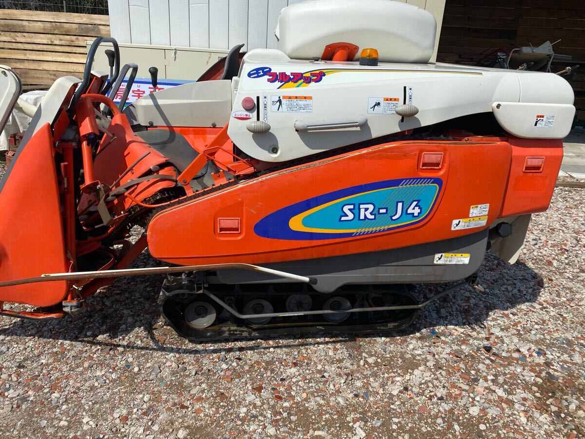 Yahoo!オークション - クボタコンバイン SR-J4 動作確認 程度良好 現状...