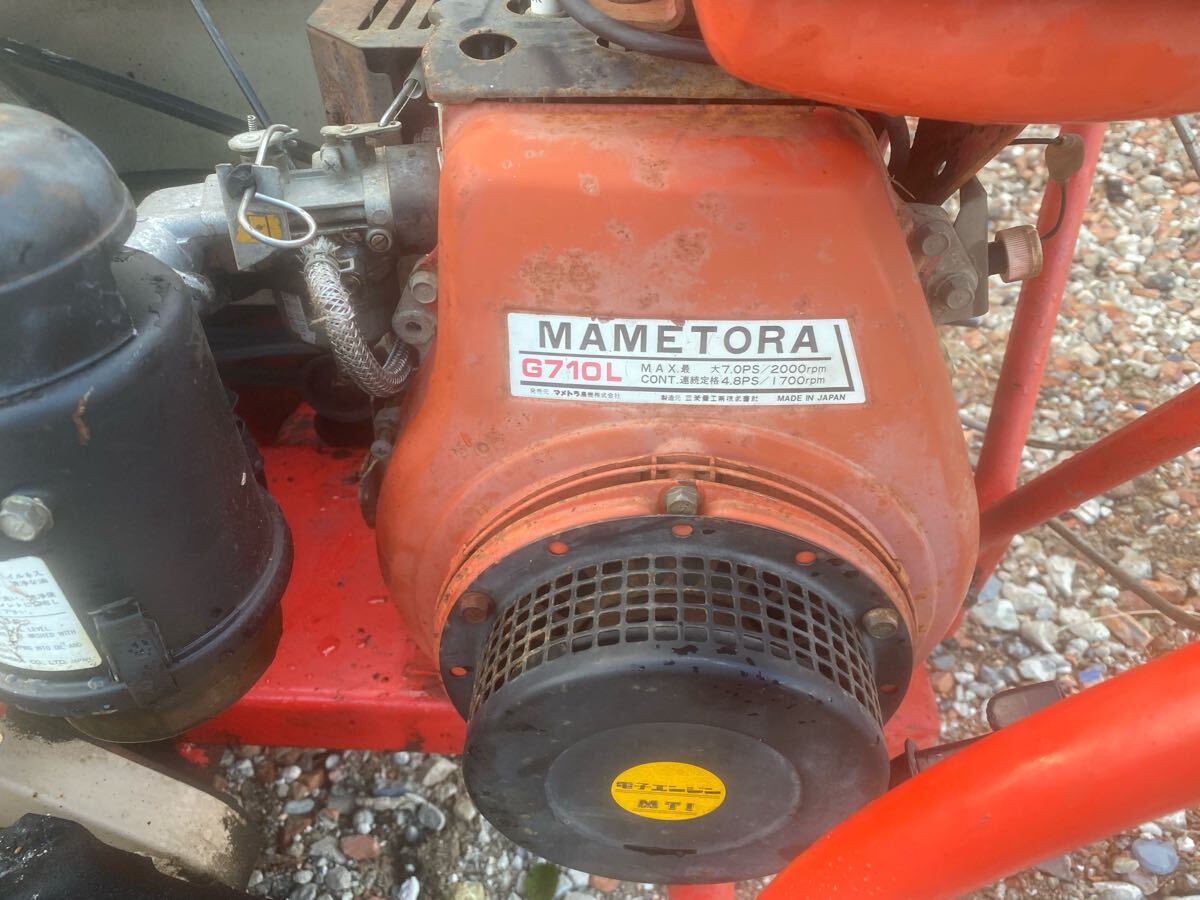 Yahoo!オークション - サンケイ ハンマー ナイフ モア SHM650DA 草刈機...