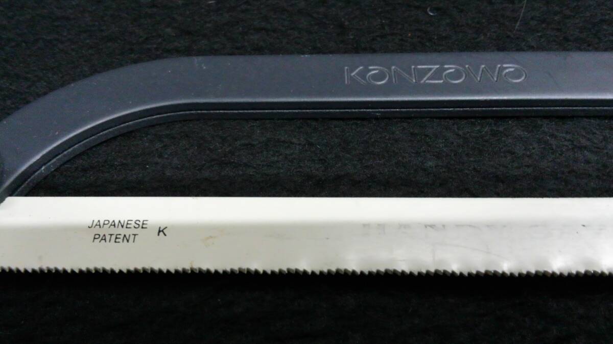 Yahoo!オークション - ＜10027＞ kanzawa ハンディーソー 未使用