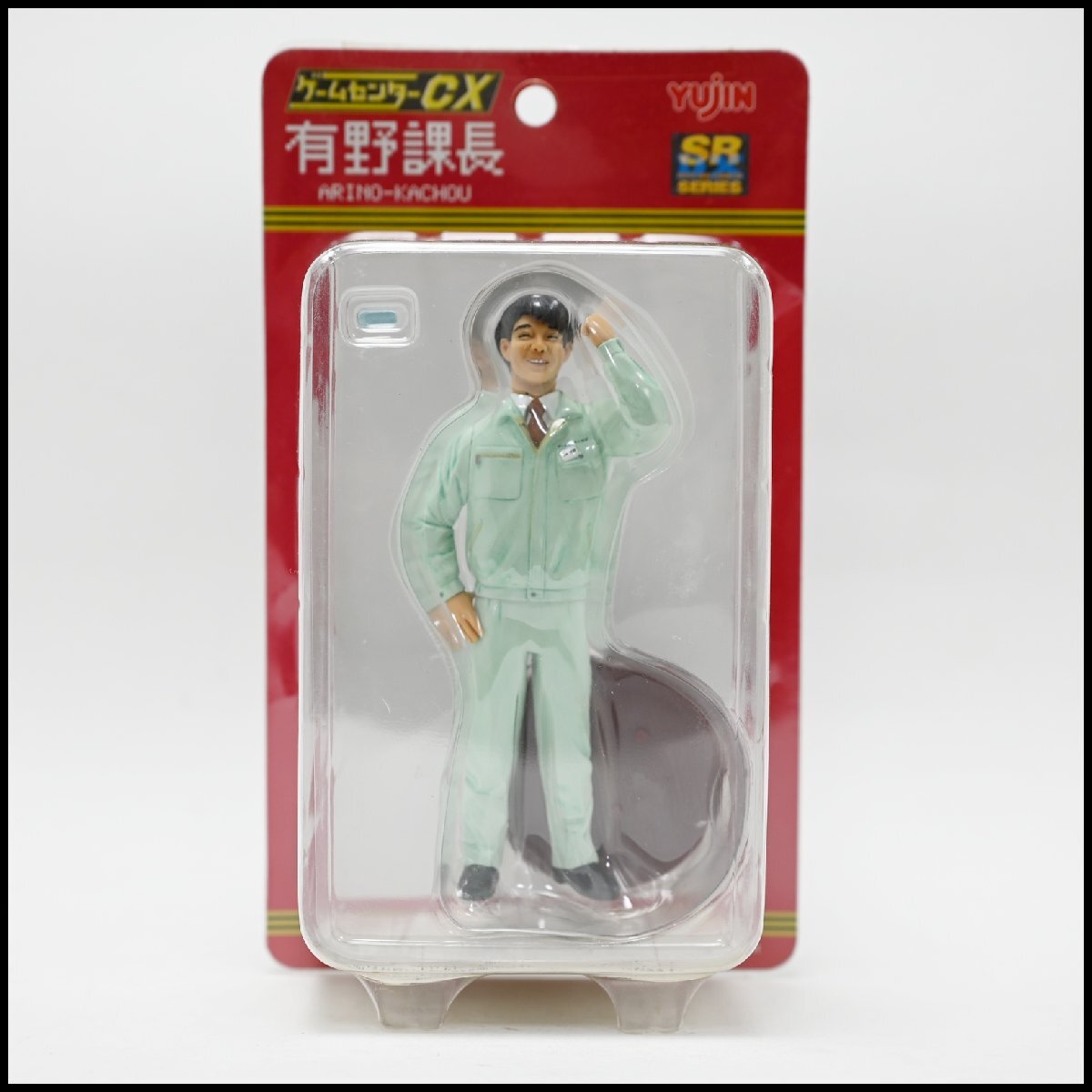 Yahoo!オークション - 未使用保管品 SRDX ゲームセンターCX 有野課長 ...