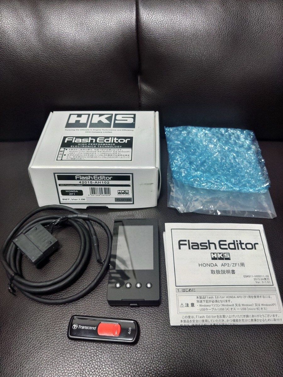 HKS CR-Z フラッシュエディター ZF1 FLASH EDITOR 42015-AH102 HONDA CRZ フラッシュ エディタ DAA-ZF1(ホンダ用)｜売買されたオークション ...