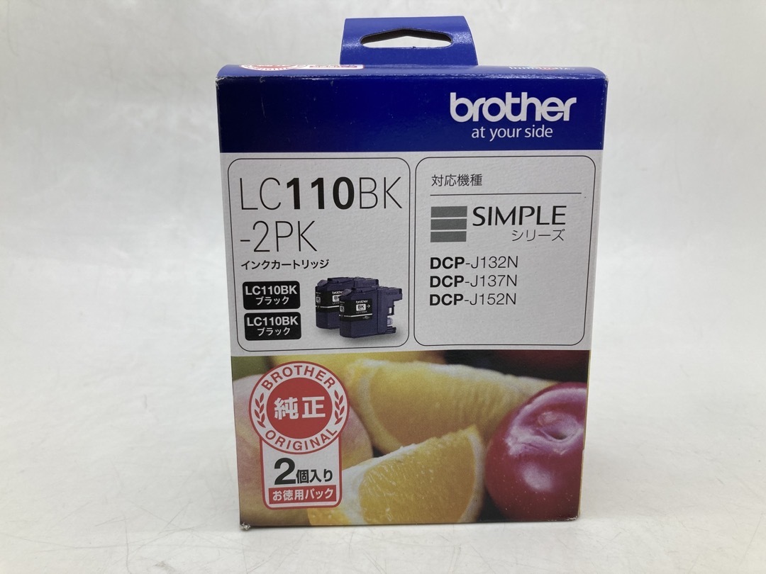 Yahoo!オークション - brother LC110BK-2PK ブラック2個入りパック 純...