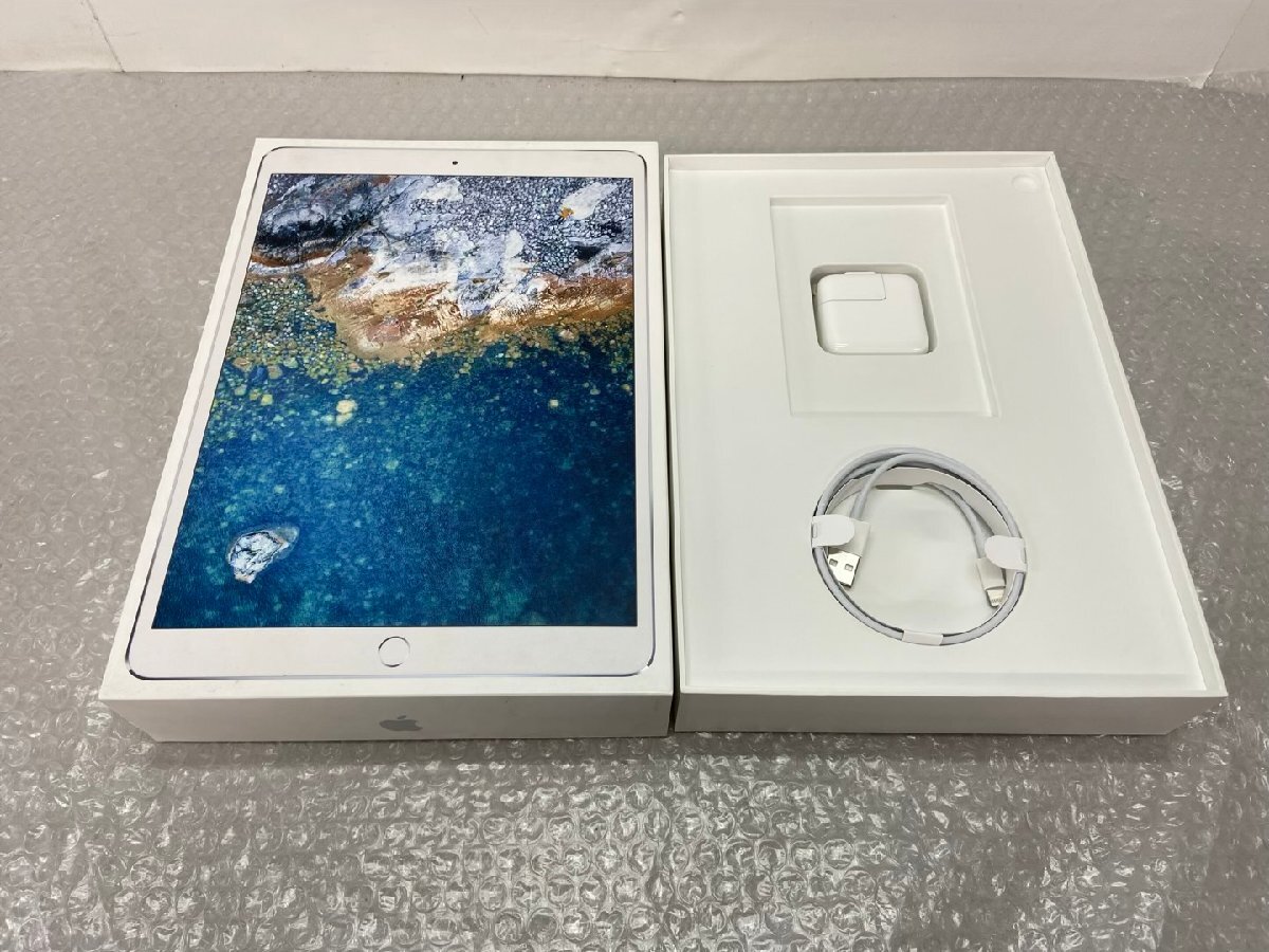 Yahoo!オークション - 【Apple】 iPad Pro 10.5インチ Wi-Fiモデル MQD...