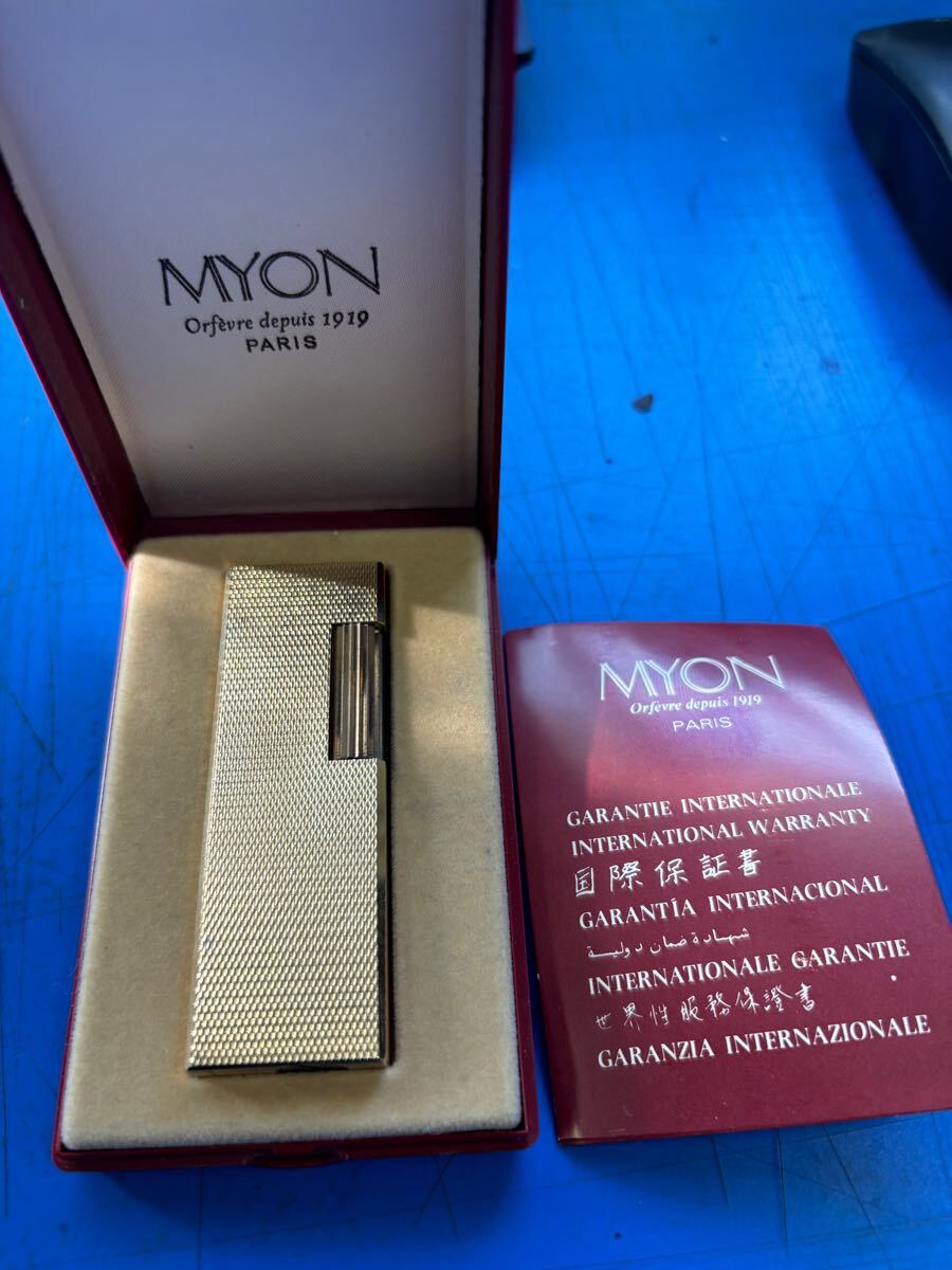 MYON ガスライター(ガスライター)｜売買されたオークション情報、yahooの商品情報をアーカイブ公開 - オークファン（aucfan.com）