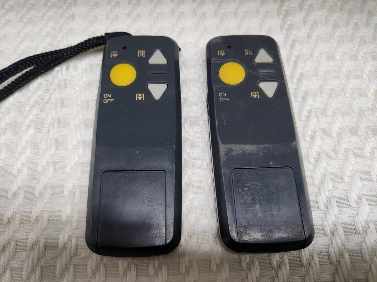 品 三和シャッター 電動シャッター用リモコン RAX-S33 2個セット 点灯のみ確認済 ①(シャッター)｜売買されたオークション情報、yahooの商品情報をアーカイブ公開 - オークファン ...