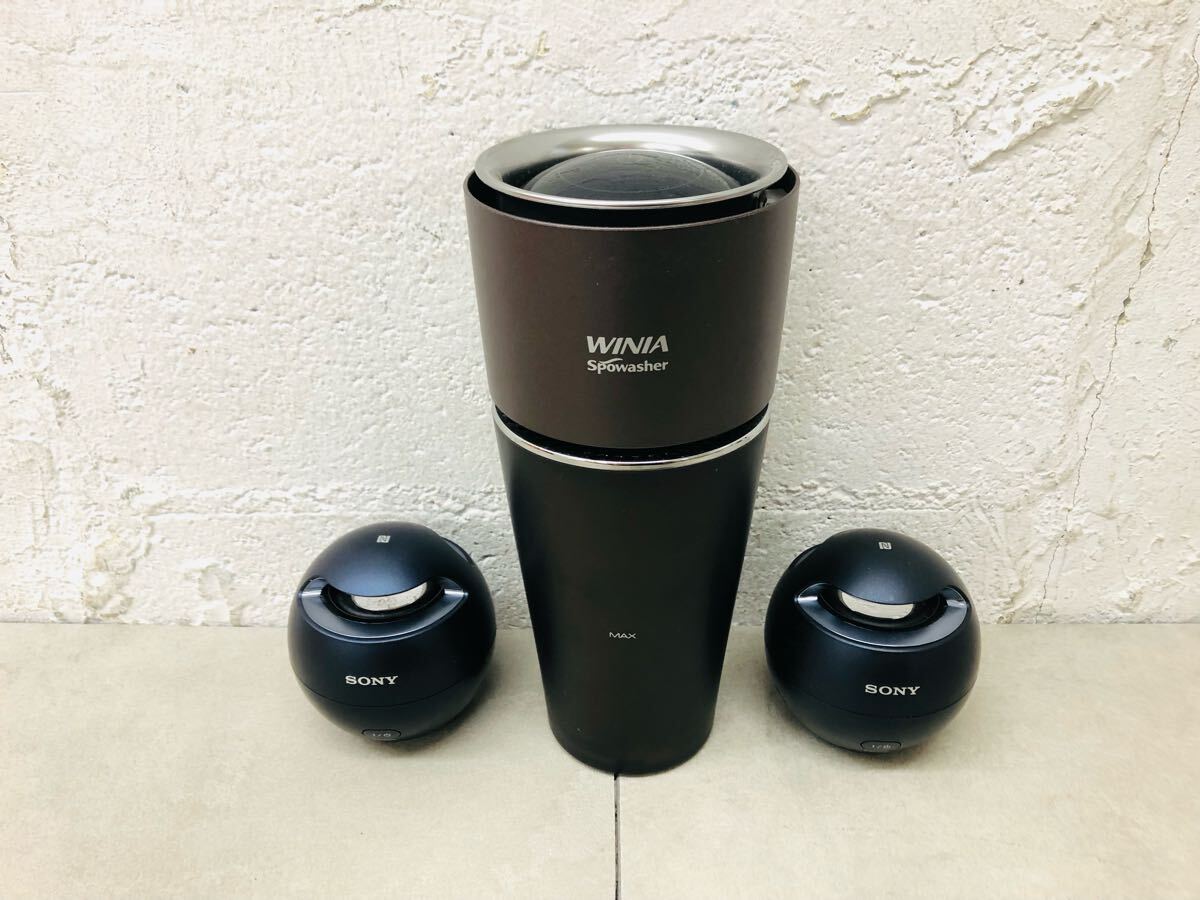 Yahoo!オークション - h0302-37 ポータブル 加湿空気清浄機 / アクティ...