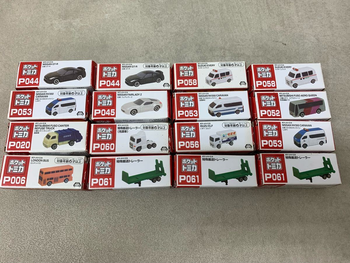 Yahoo!オークション - b0318-43 ポケットトミカ P044 日産 GT-R / P058...