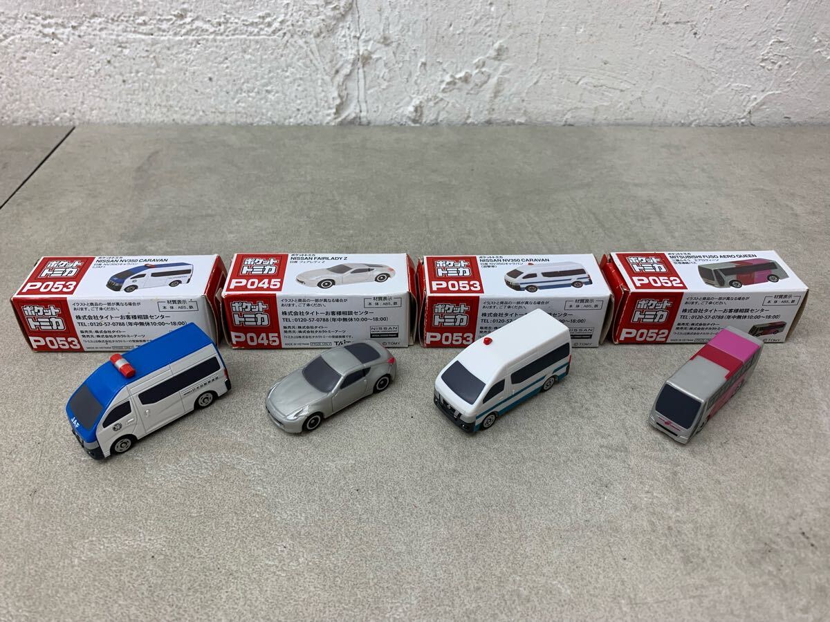 Yahoo!オークション - b0318-43 ポケットトミカ P044 日産 GT-R / P058...