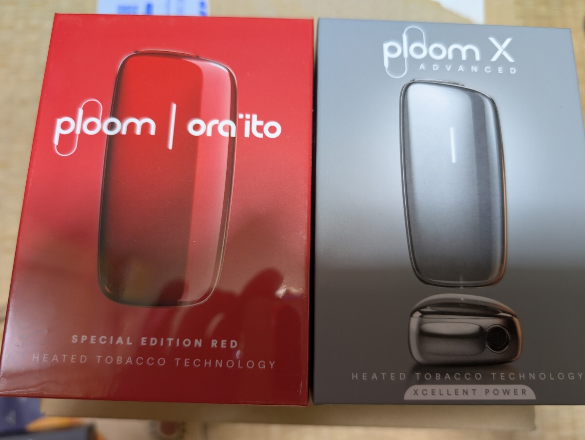 Yahoo!オークション - プルームX アドバンスド PloomX ADVANCED 7台セ...