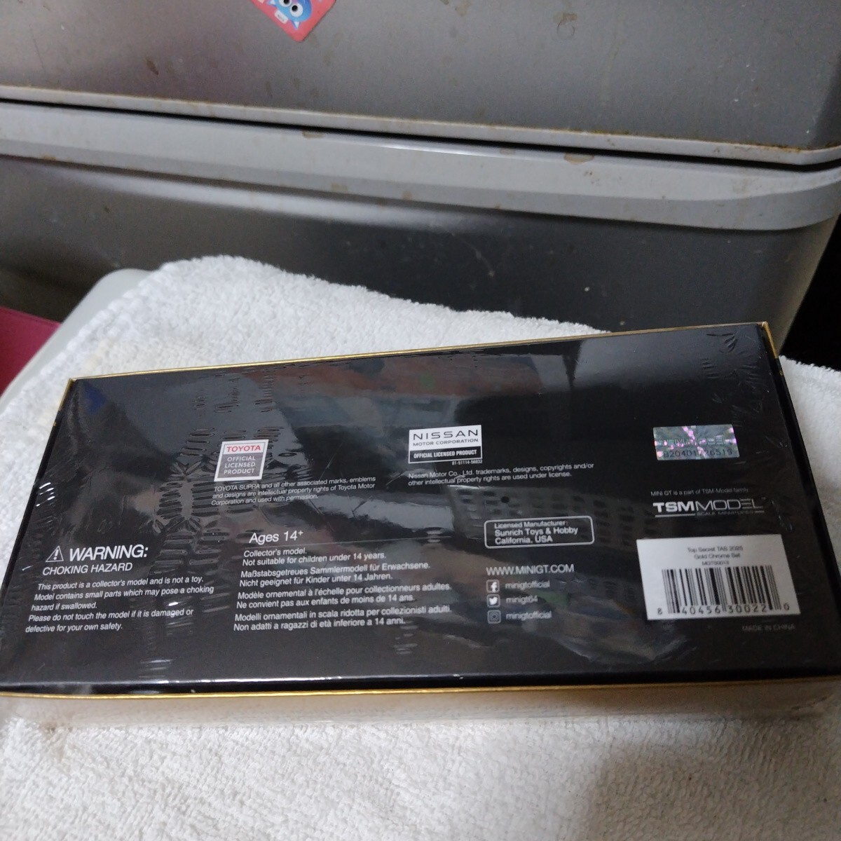 1円スタート 完全 東京オートサロン 2025 MINIGT TOP SECRET TAS 2025 ゴールドクロムセット(レーシングカー)｜売買されたオークション情報、yahooの商品情報を ...