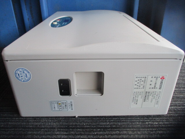 Yahoo!オークション - 京セラ 太陽光発電パワーコンディショナー エコ...