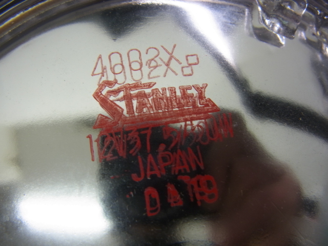 Yahoo!オークション - KB2-10 新品 未使用 STANLEY シールドビーム 2個...