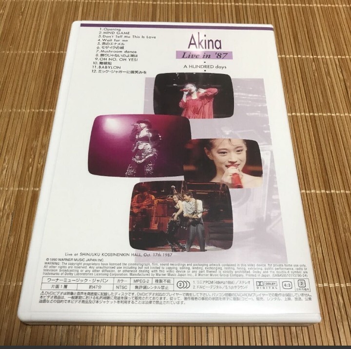 Yahoo!オークション - 中森明菜 「Akina live in ’87」 DVD