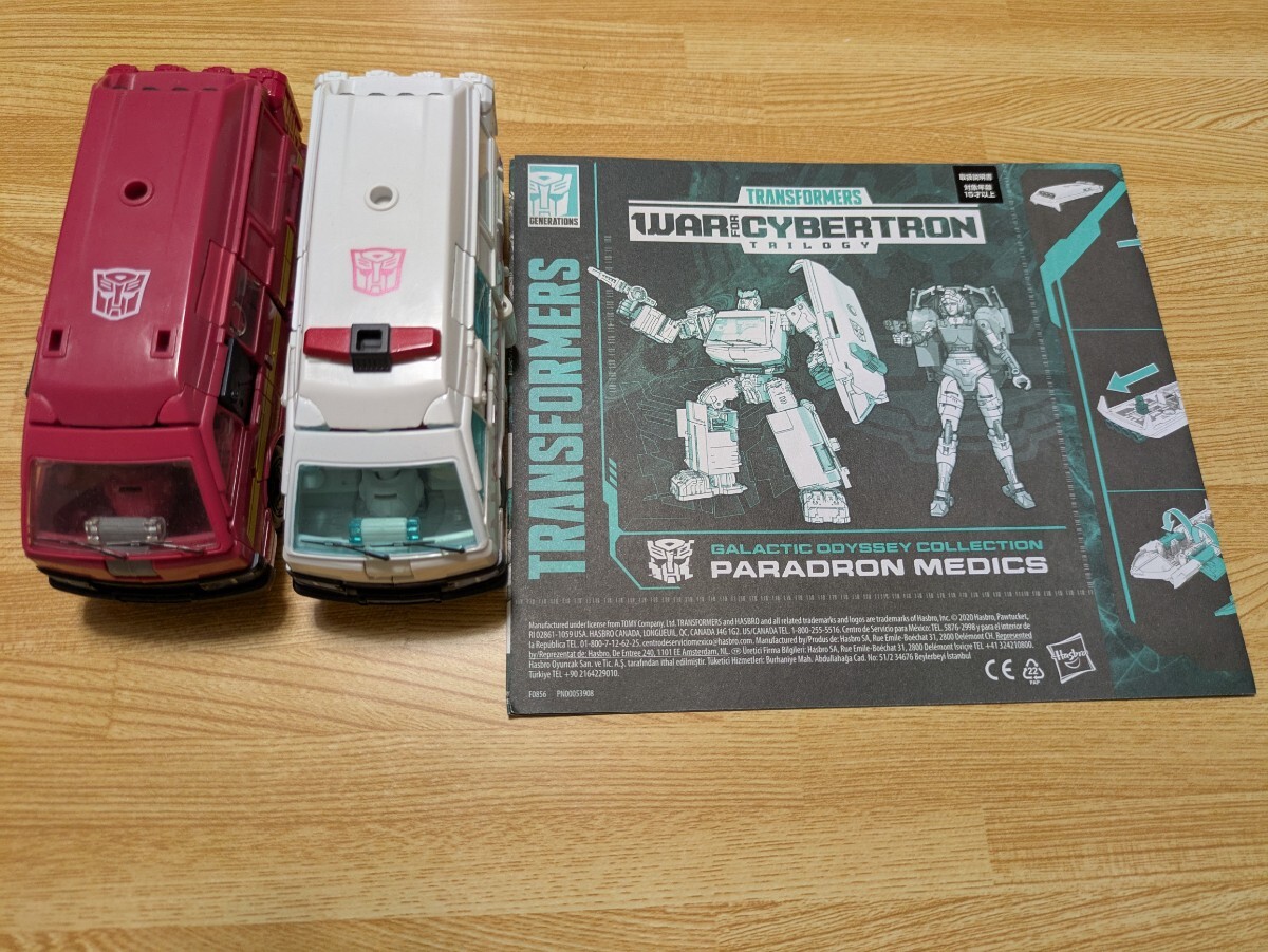 Yahoo!オークション - トランスフォーマー アースライズ ER EX-18 アイ...