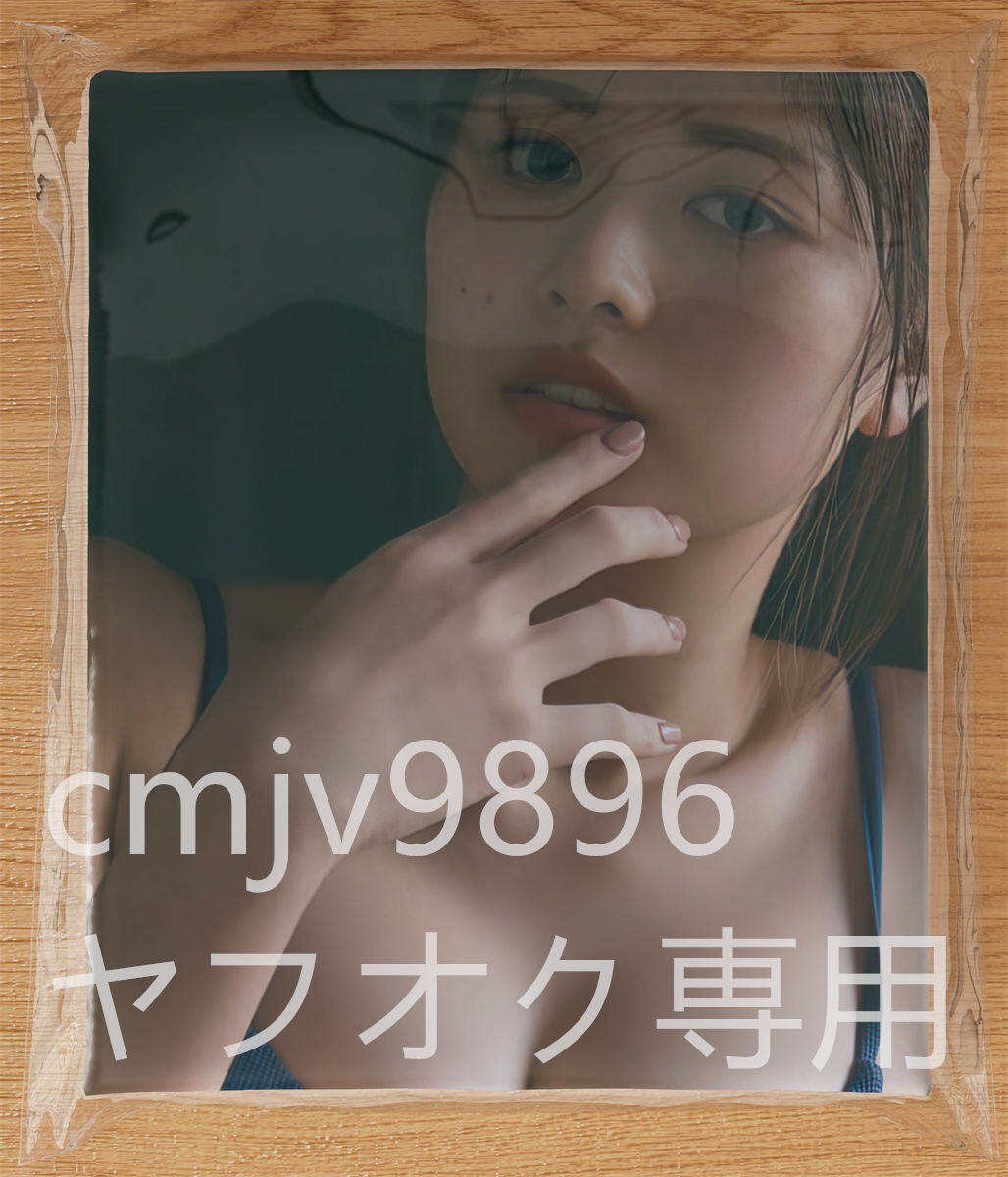 冴木柚葉/PVC抱き枕/空気ビニール/エアクッション/90cm×45cm(ビーチボール)｜売買されたオークション情報、yahooの商品情報をアーカイブ公開 - オークファン（aucfan.com）