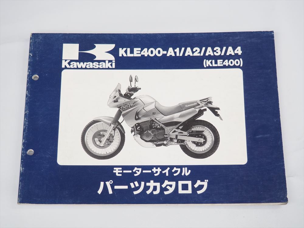 Yahoo!オークション - KLE400-A1 KLE400-A2 KLE400-A3 KLE400-A4 KLE40...