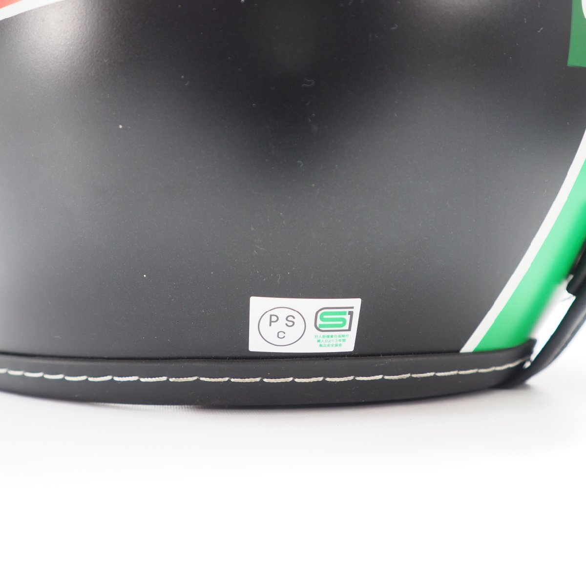 Yahoo!オークション - OGKカブト ジェットヘルメット 7UPセブンアップ ...