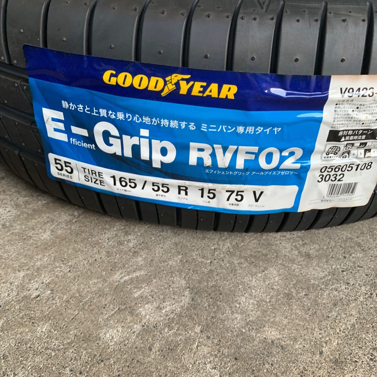 Yahoo!オークション - ストラテジーK102 165/55R15 グッドイヤーRVF02 ...