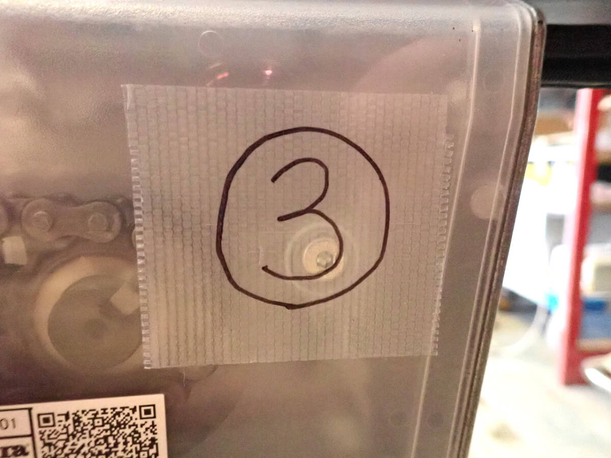 Yahoo!オークション - 中古 ベルトコンベア okura BELCON mini Ⅲ オー...