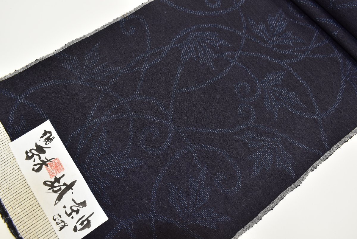 Yahoo!オークション - 【ちどりや】未使用品 美品 正絹紬 結城紬 タテ...