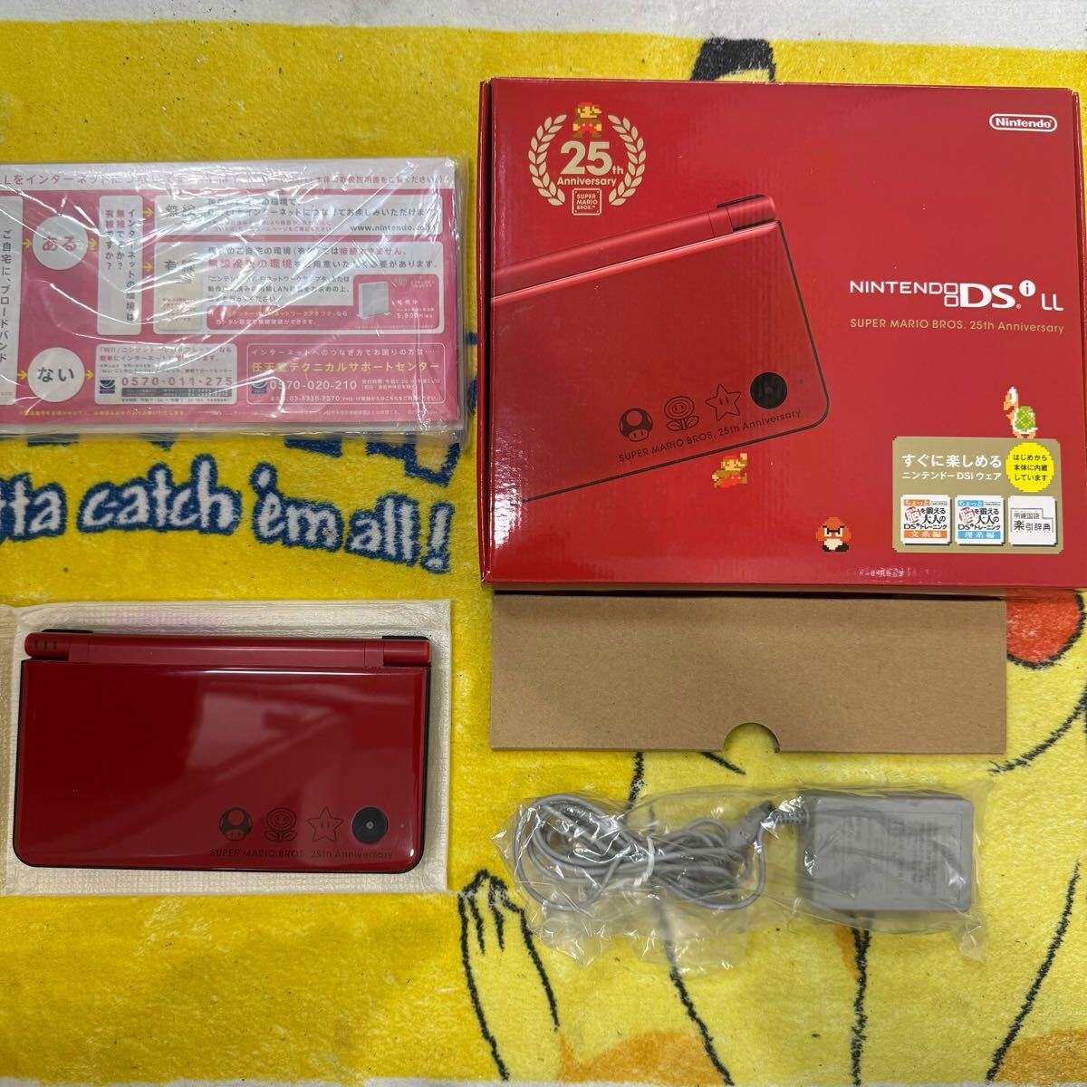 Yahoo!オークション - DSiLL