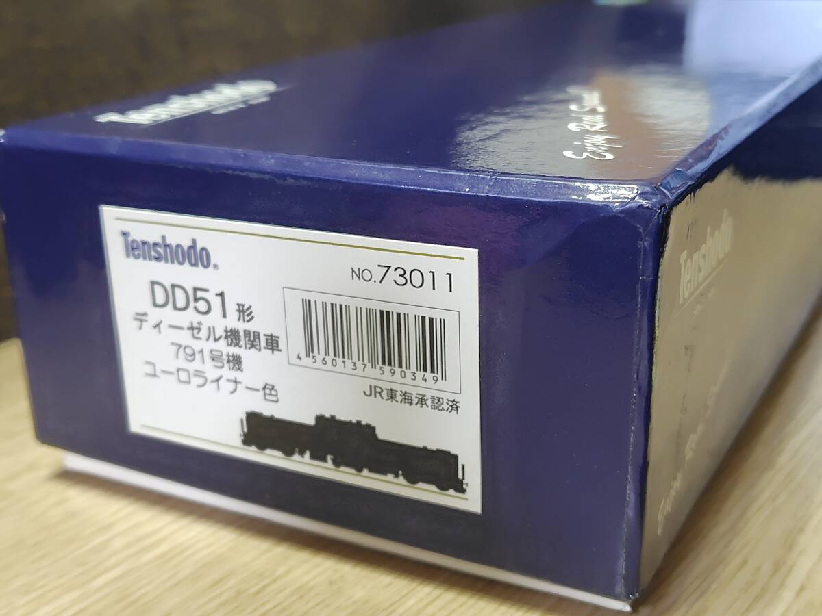 Yahoo!オークション - HO 天賞堂 カンタム DD51 791号機 ユーロライナ...