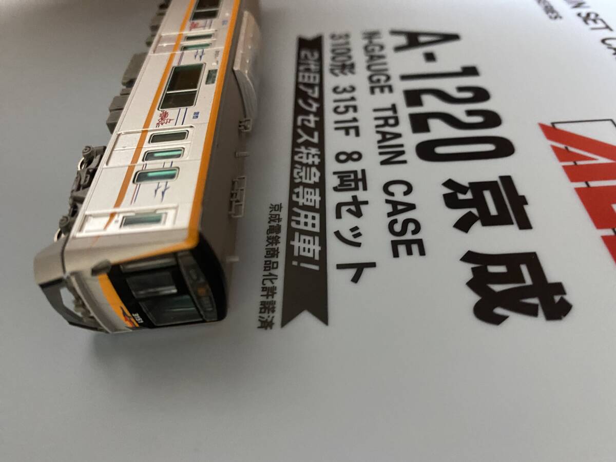 Yahoo!オークション - マイクロエース A1220 京成3100形 3151F 8両編成