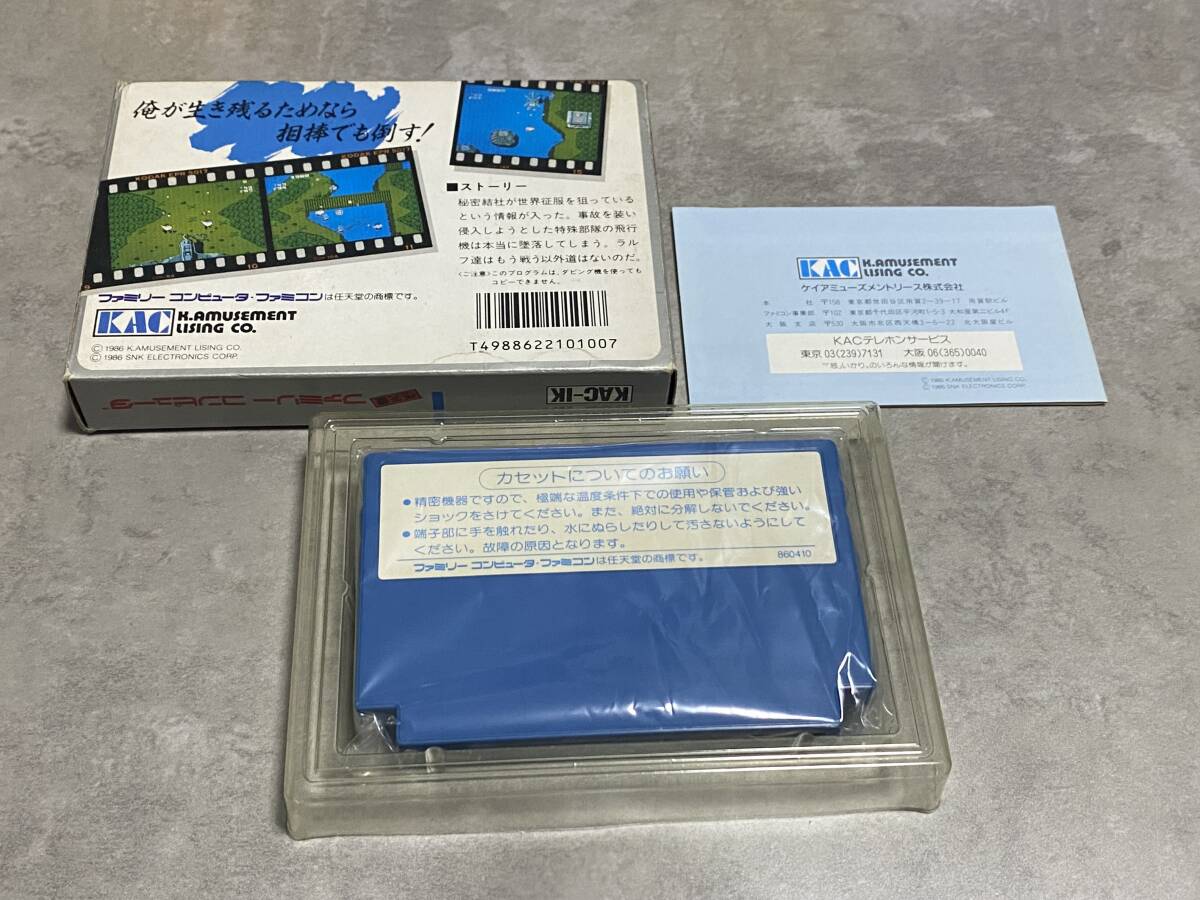 日本代購代標第一品牌【樂淘letao】－FC 美品 怒 箱説付き 珍品 レア ファミコン